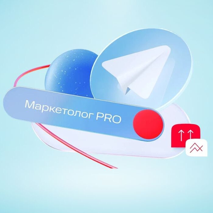 Perplexity Pro бесплатно на год — по акции PayPal и Venmo | Postium